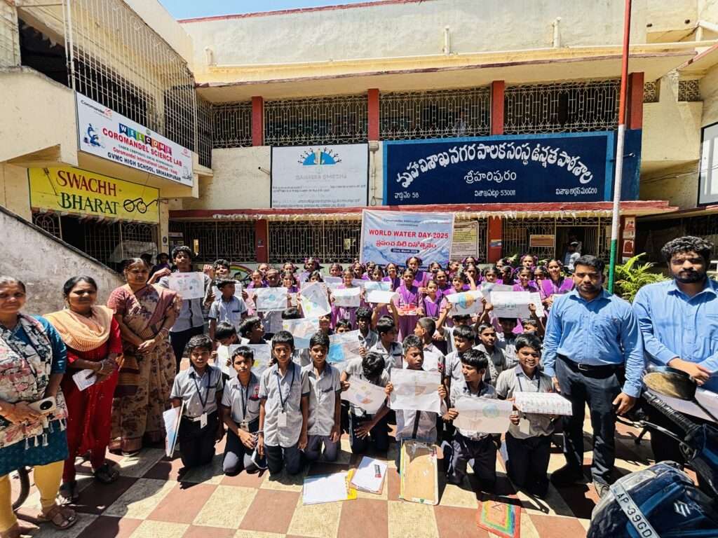 Coromandel International Visakhapatnam Plant Engages Students in Water ...