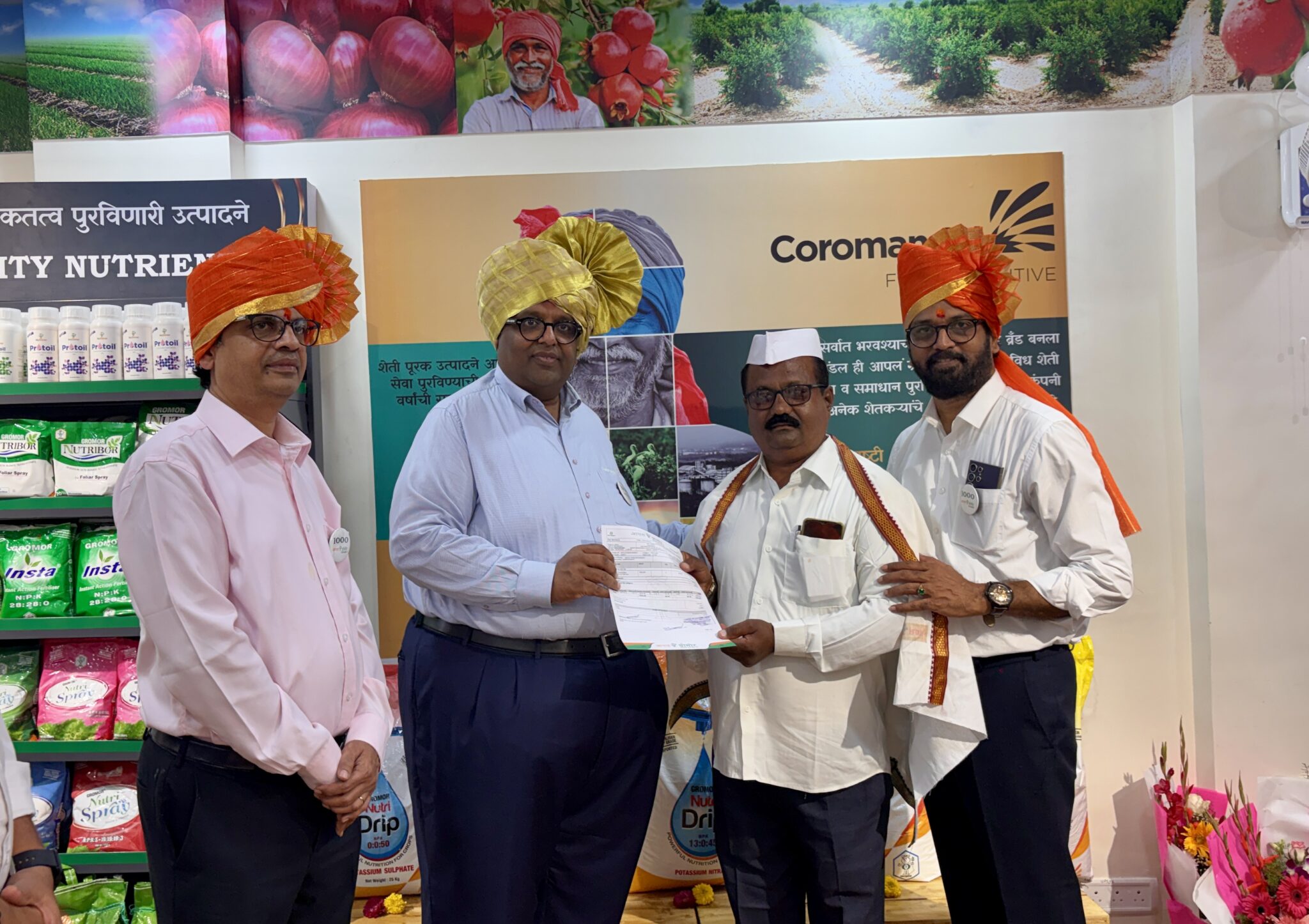 Coromandel International Launches its 1000th Gromor Retail Store Near ...