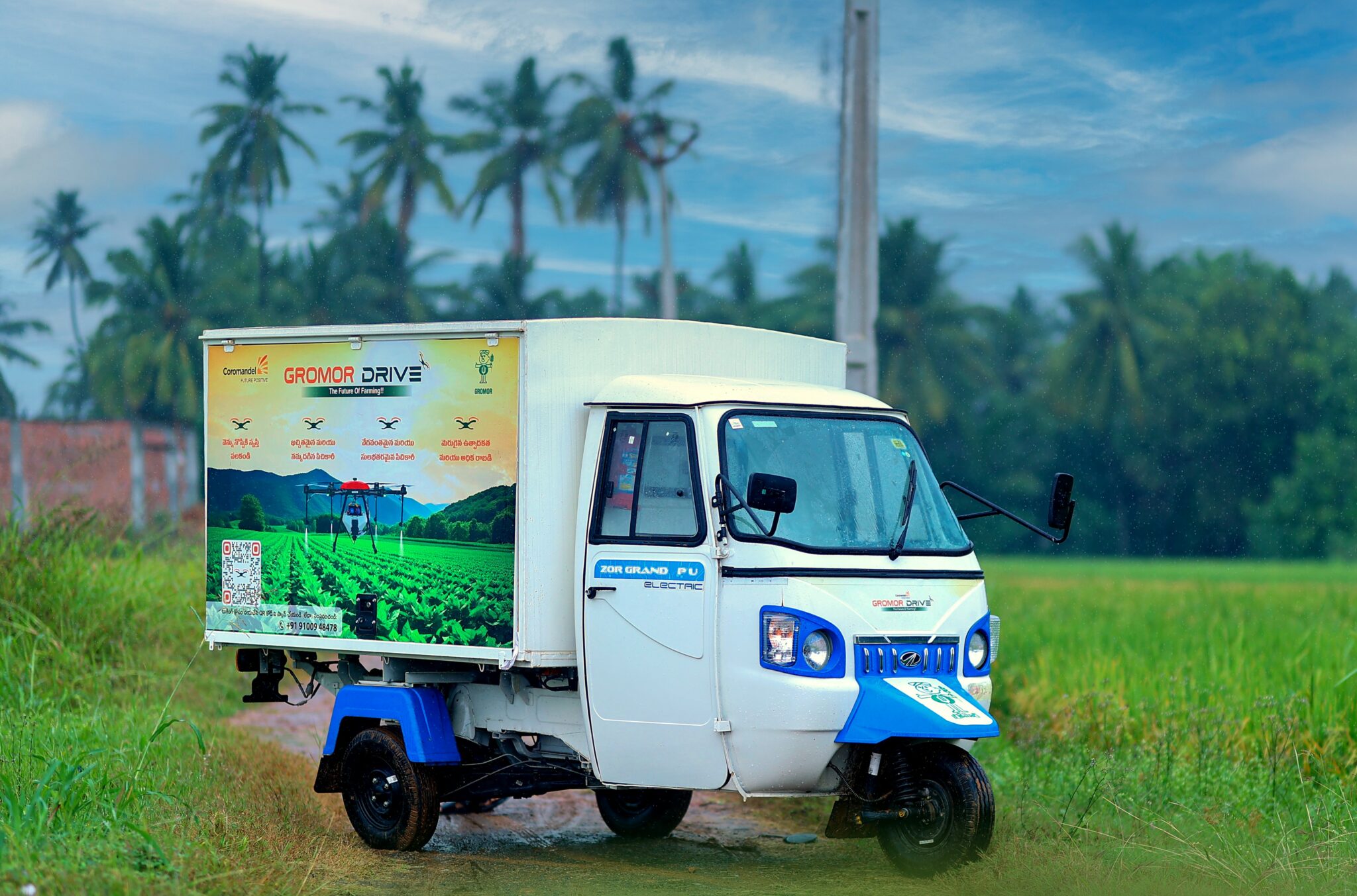Gromor Drive | Promotes Sustainable Agriculture