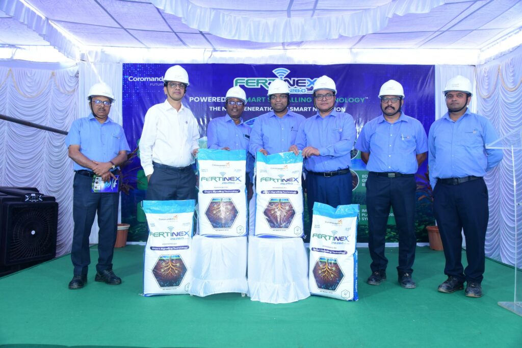 Coromandel International Limited Launches ‘Fertinex’ – A Next ...