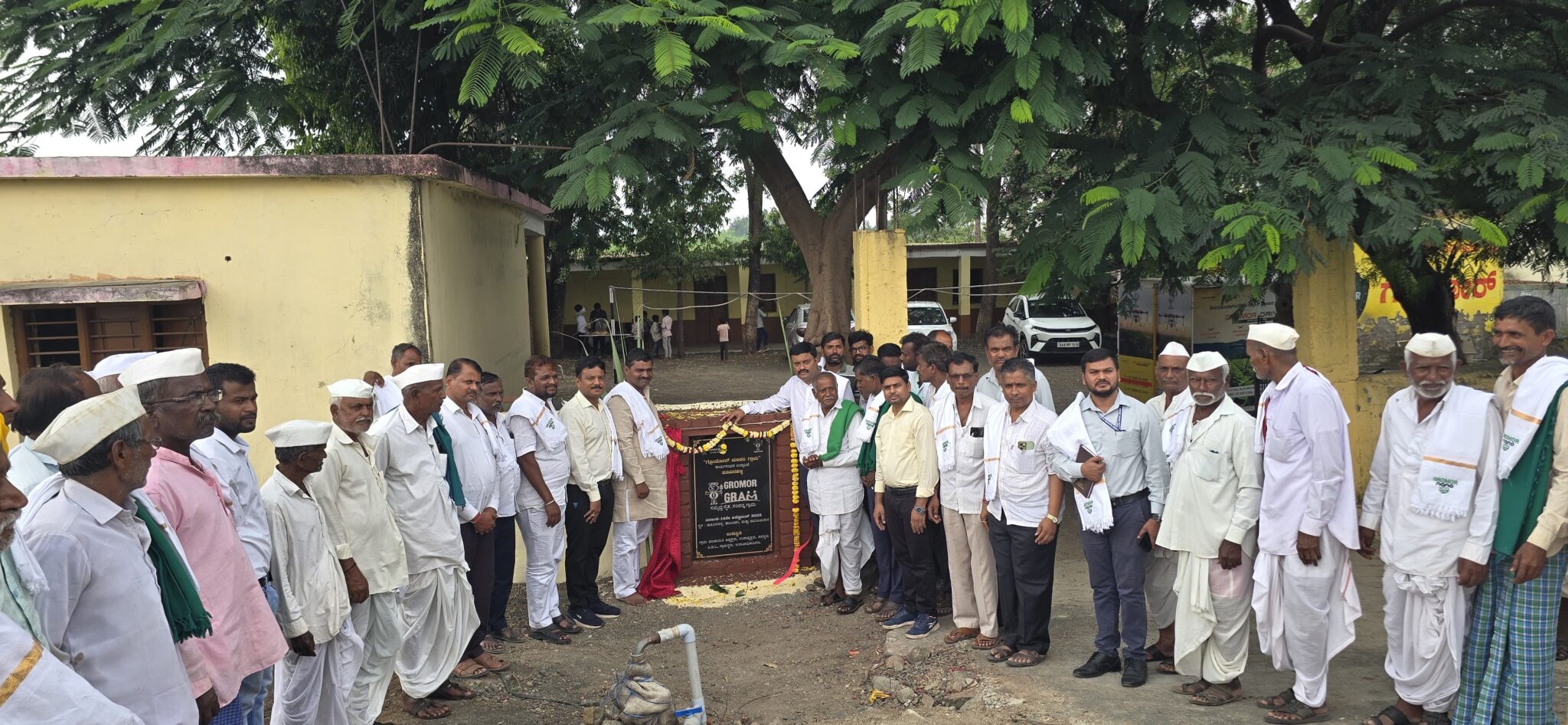 Coromandel: Fertiliser Company for Crop Protection & Nutrients